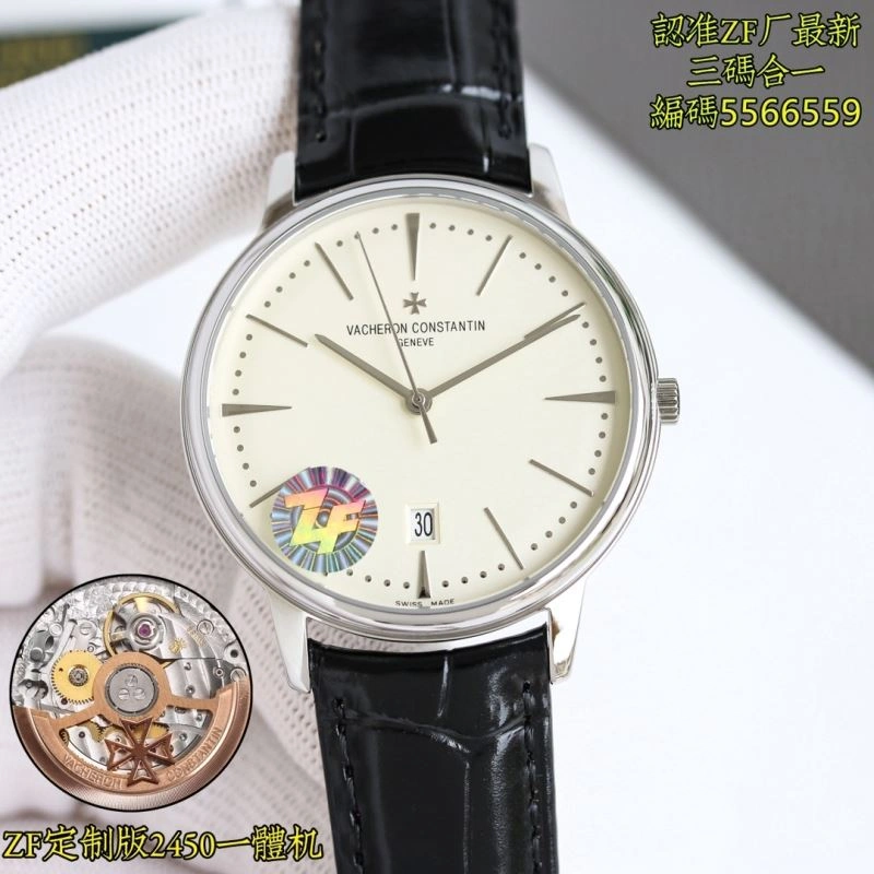 Accurate model VACHERON CONSTANTIN Watches