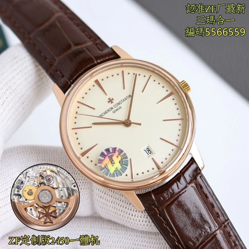 Accurate model VACHERON CONSTANTIN Watches