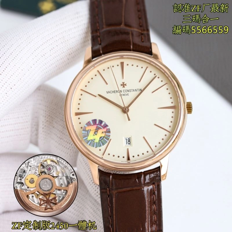 Accurate model VACHERON CONSTANTIN Watches