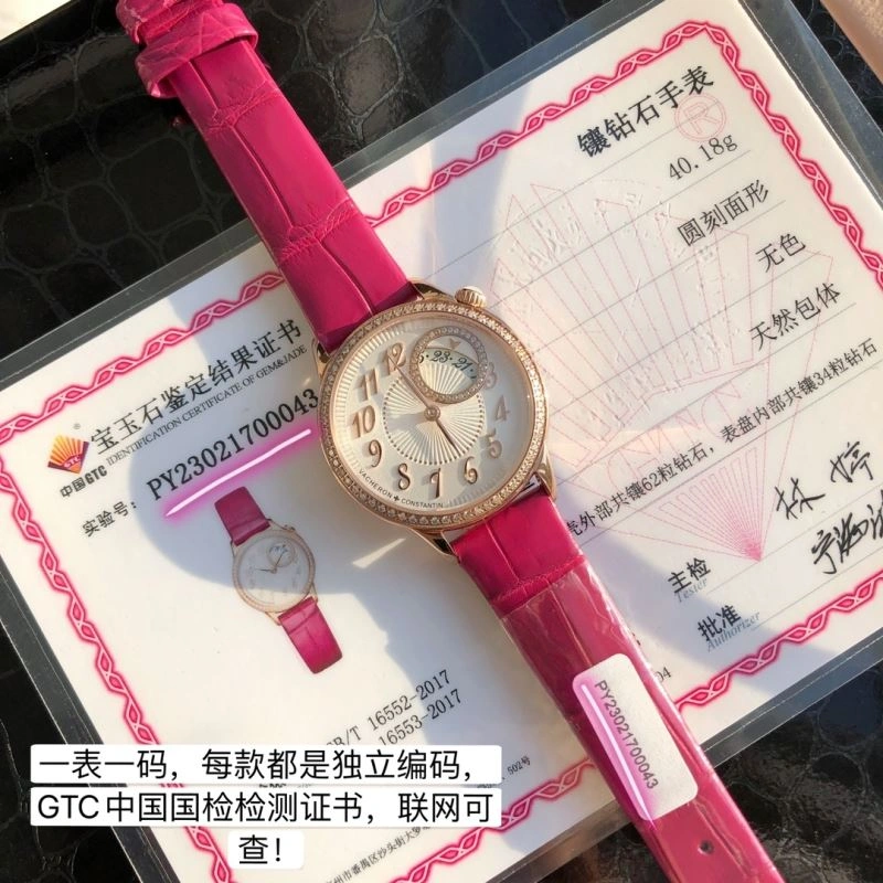 Genuine VACHERON CONSTANTIN Watches