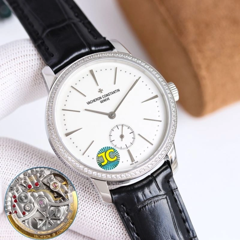 Top mirror VACHERON CONSTANTIN Watches