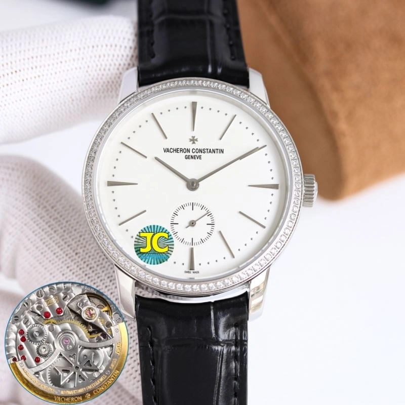 Top mirror VACHERON CONSTANTIN Watches