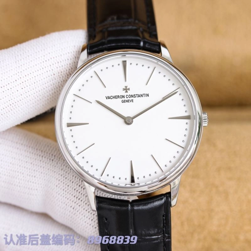 Factory-made VACHERON CONSTANTIN Watches