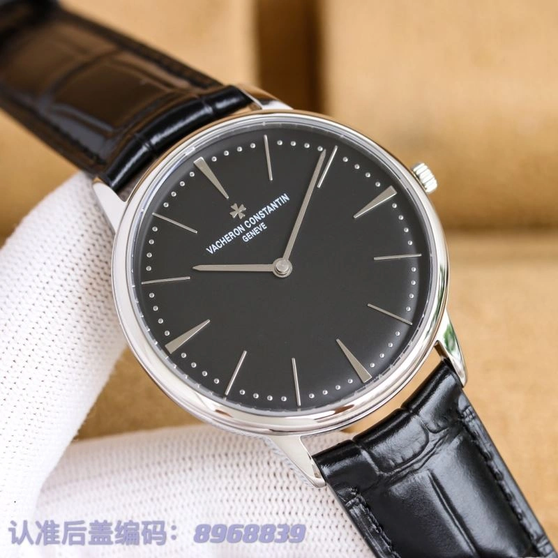 Factory-made VACHERON CONSTANTIN Watches