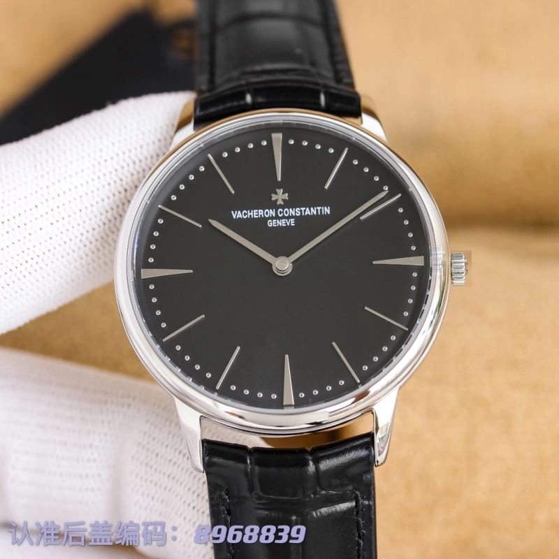 Factory-made VACHERON CONSTANTIN Watches