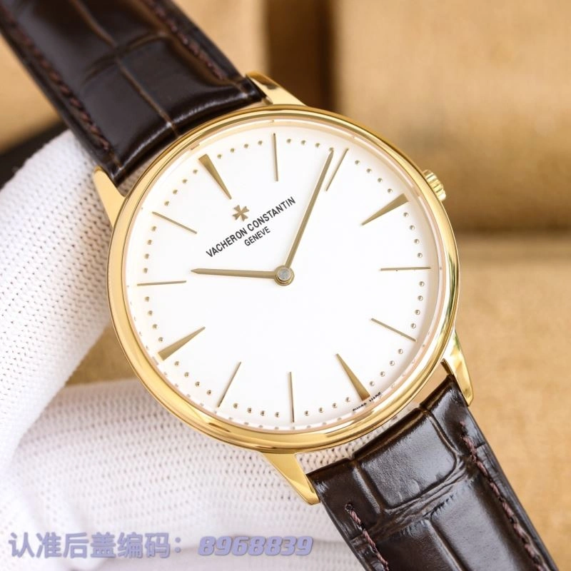 Factory-made VACHERON CONSTANTIN Watches