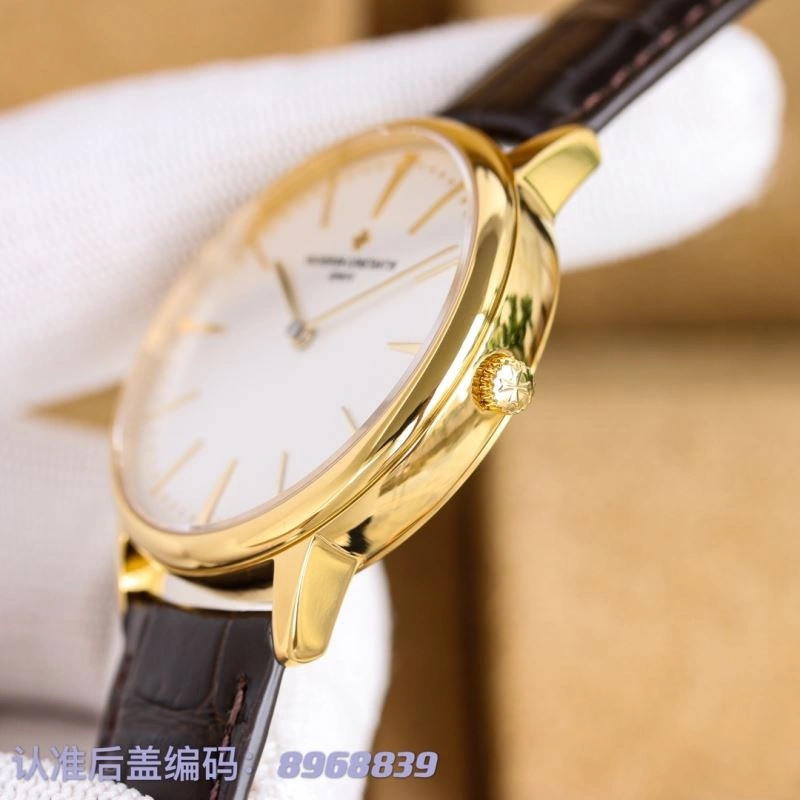 Factory-made VACHERON CONSTANTIN Watches