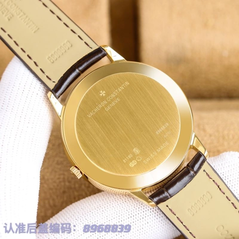 Factory-made VACHERON CONSTANTIN Watches