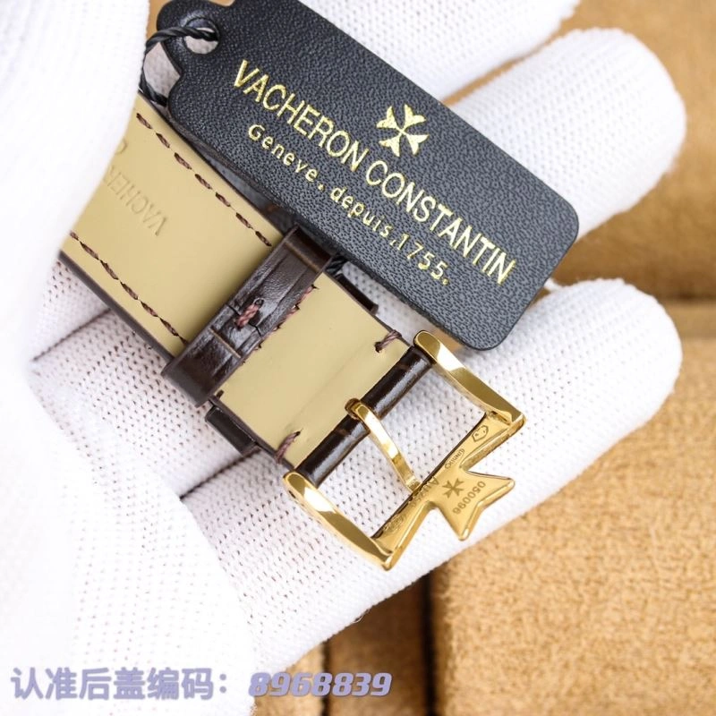 Factory-made VACHERON CONSTANTIN Watches