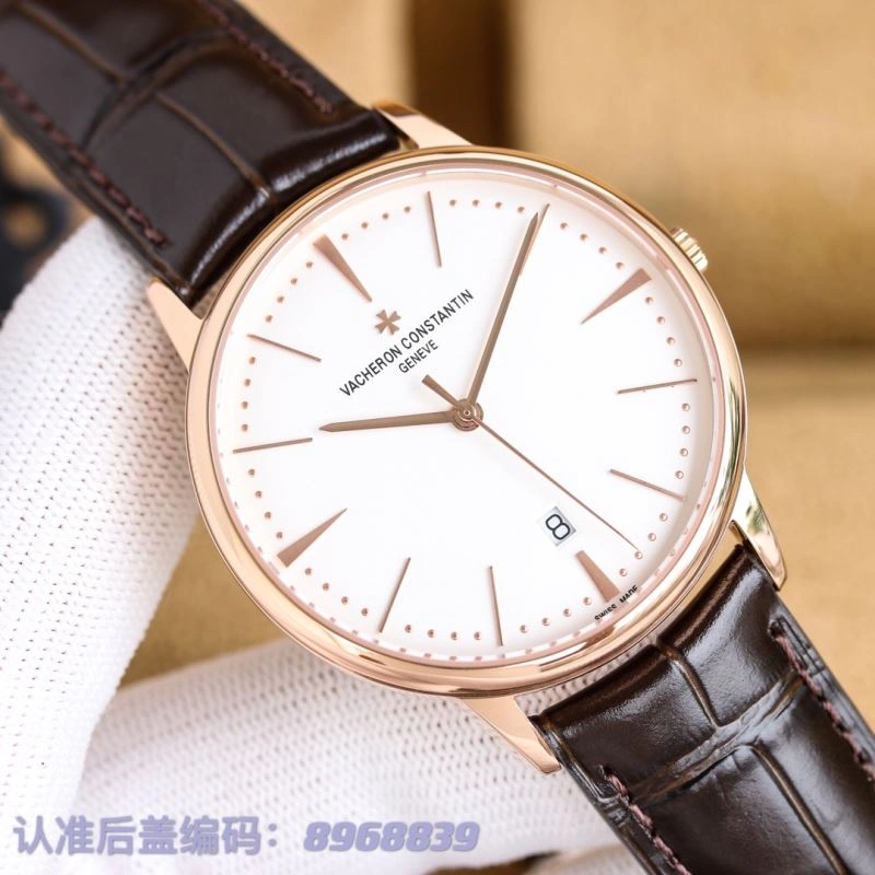 Value-priced VACHERON CONSTANTIN Watches