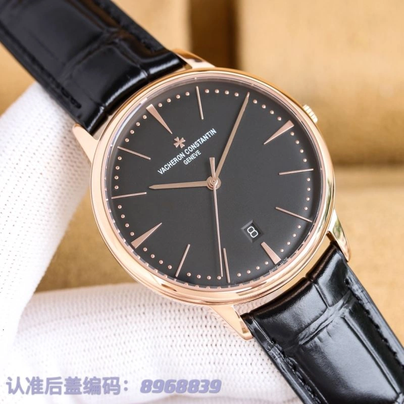 Value-priced VACHERON CONSTANTIN Watches