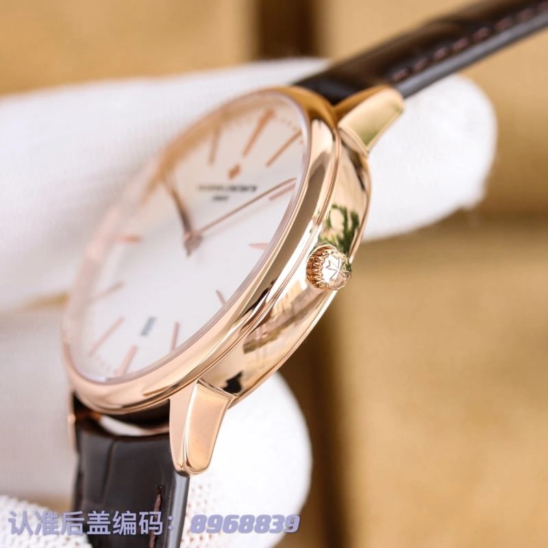 Value-priced VACHERON CONSTANTIN Watches