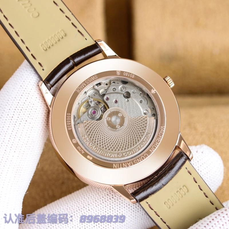Value-priced VACHERON CONSTANTIN Watches