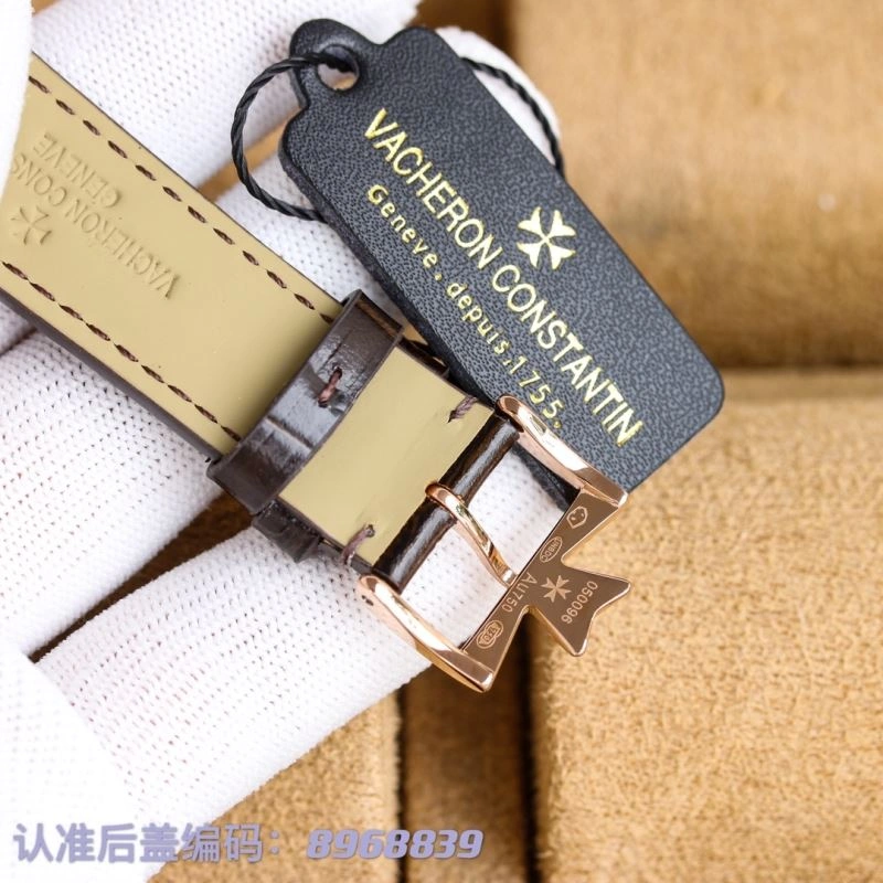 Value-priced VACHERON CONSTANTIN Watches