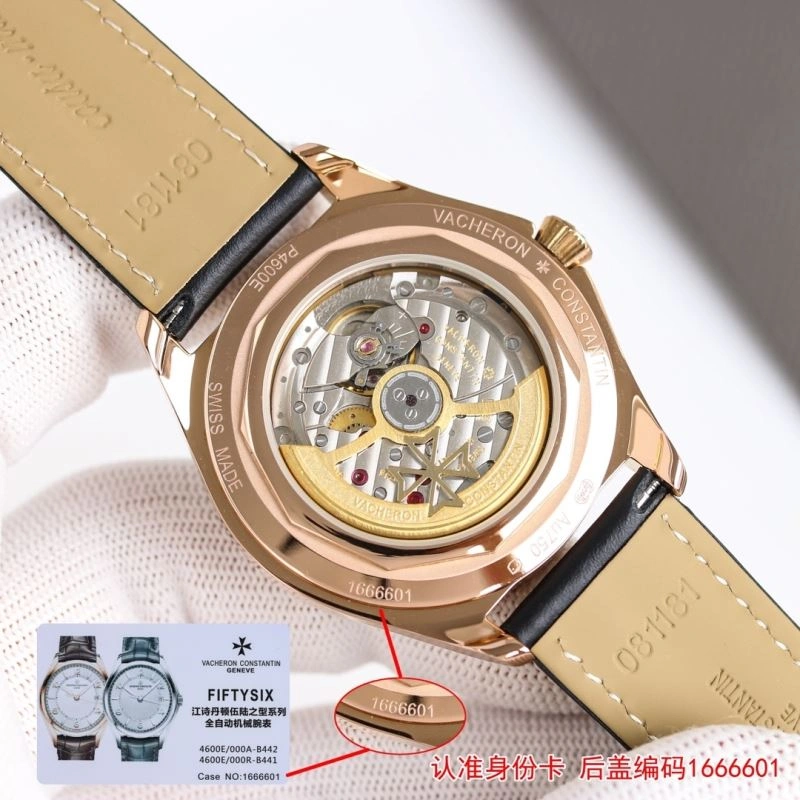 Brand-authenticated VACHERON CONSTANTIN Watches