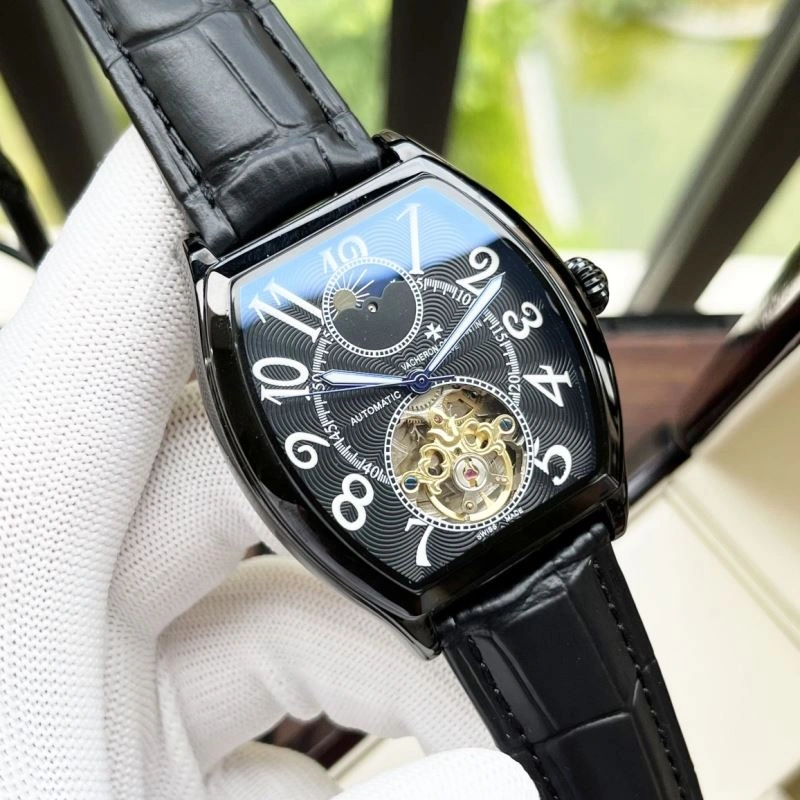 Official VACHERON CONSTANTIN Watches