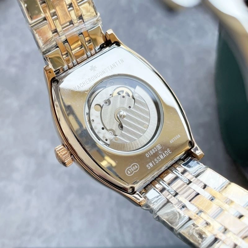 Budget-friendly VACHERON CONSTANTIN Watches
