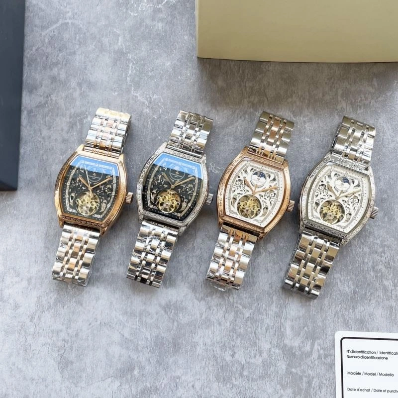 VACHERON CONSTANTIN Watches