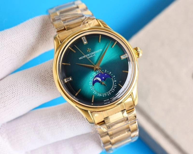 Top mirror VACHERON CONSTANTIN Watches