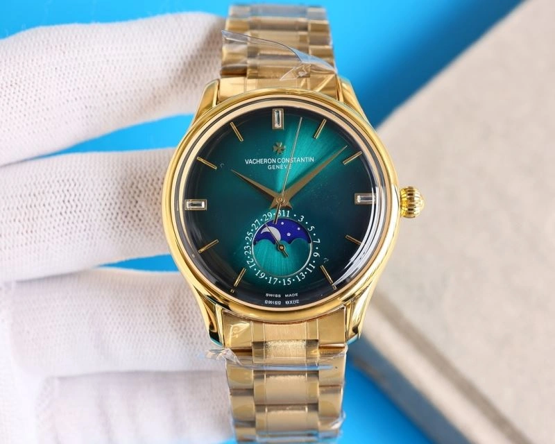 Top mirror VACHERON CONSTANTIN Watches
