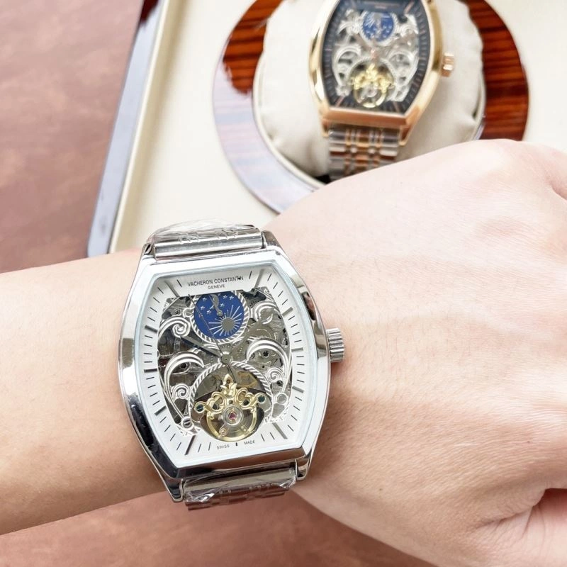 Official VACHERON CONSTANTIN Watches