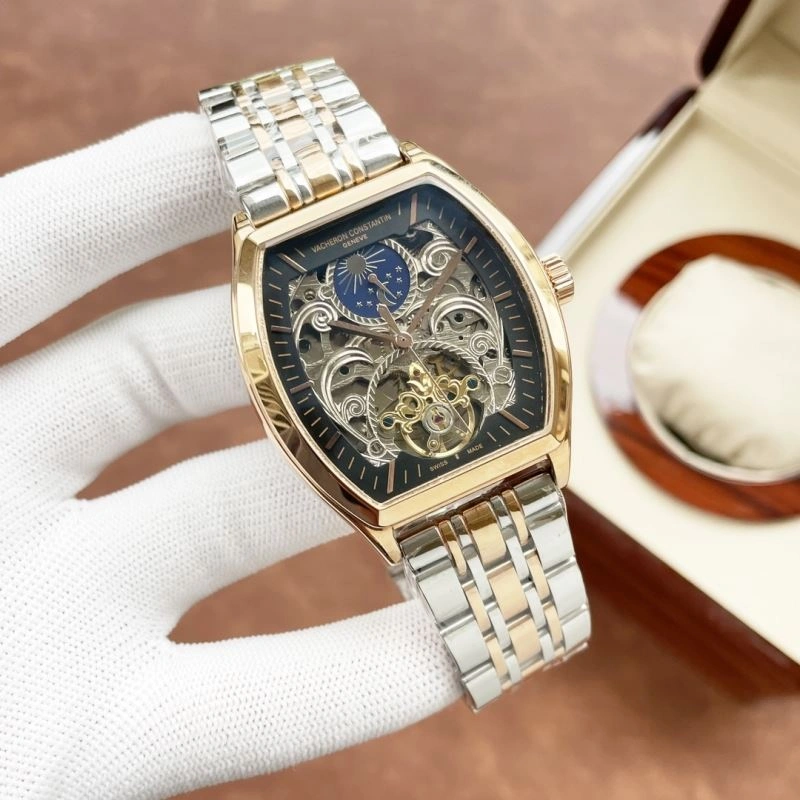 Official VACHERON CONSTANTIN Watches