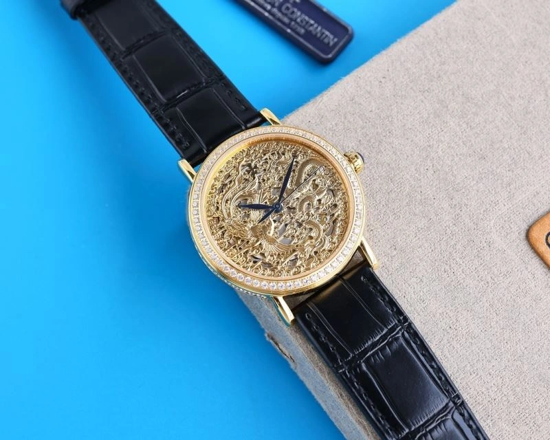 Indistinguishable VACHERON CONSTANTIN Watches