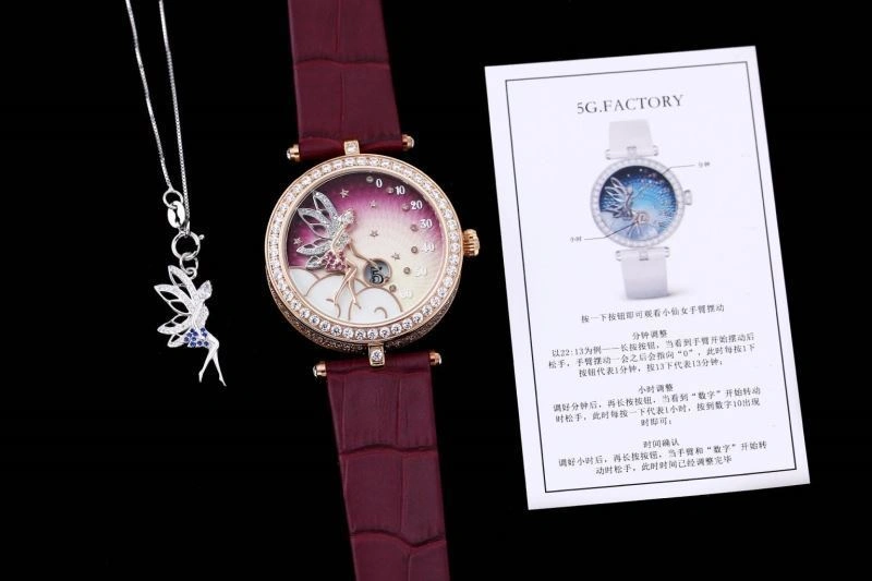 Top mirror VAN CLEEF ARPELS Watches
