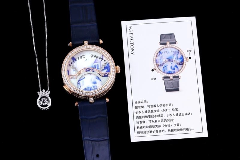 Indistinguishable VAN CLEEF ARPELS Watches