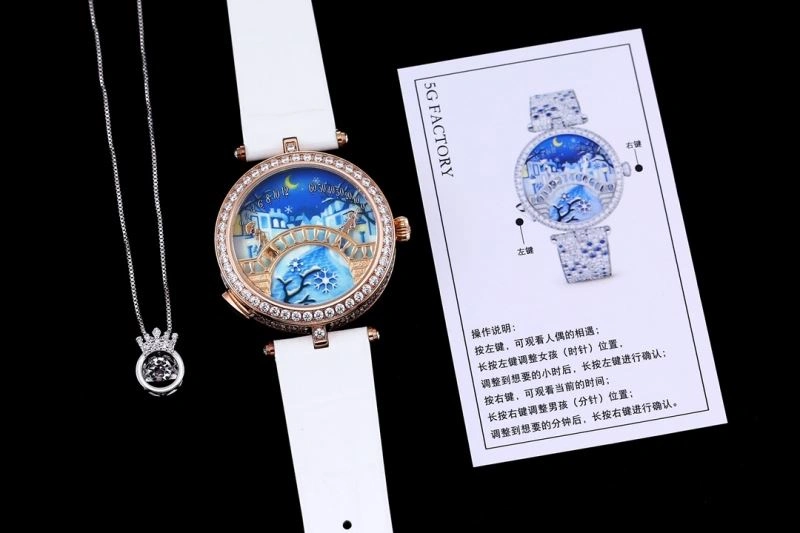 Legit VAN CLEEF ARPELS Watches
