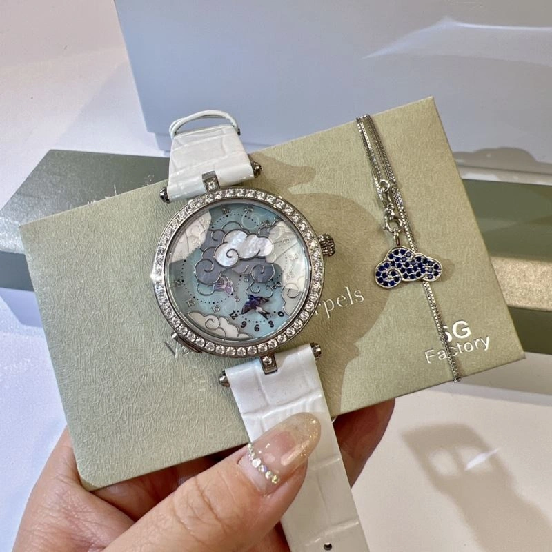 High fidelity VAN CLEEF ARPELS Watches