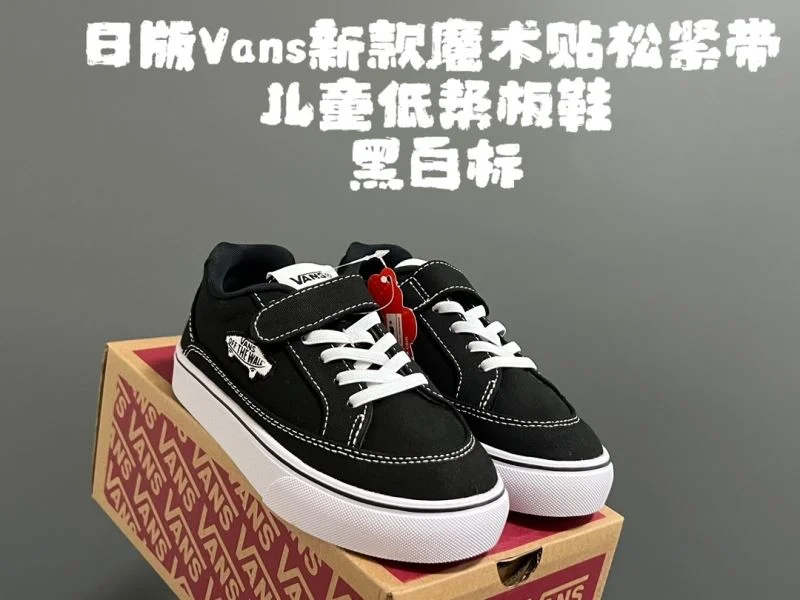 Brand-original VANS SHOES