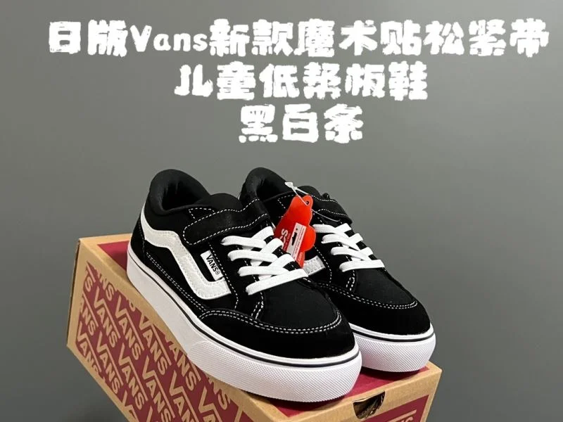 Brand-original VANS SHOES