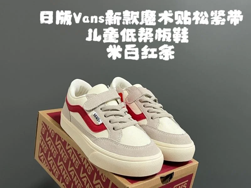 Brand-original VANS SHOES