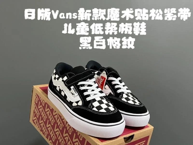 Brand-original VANS SHOES