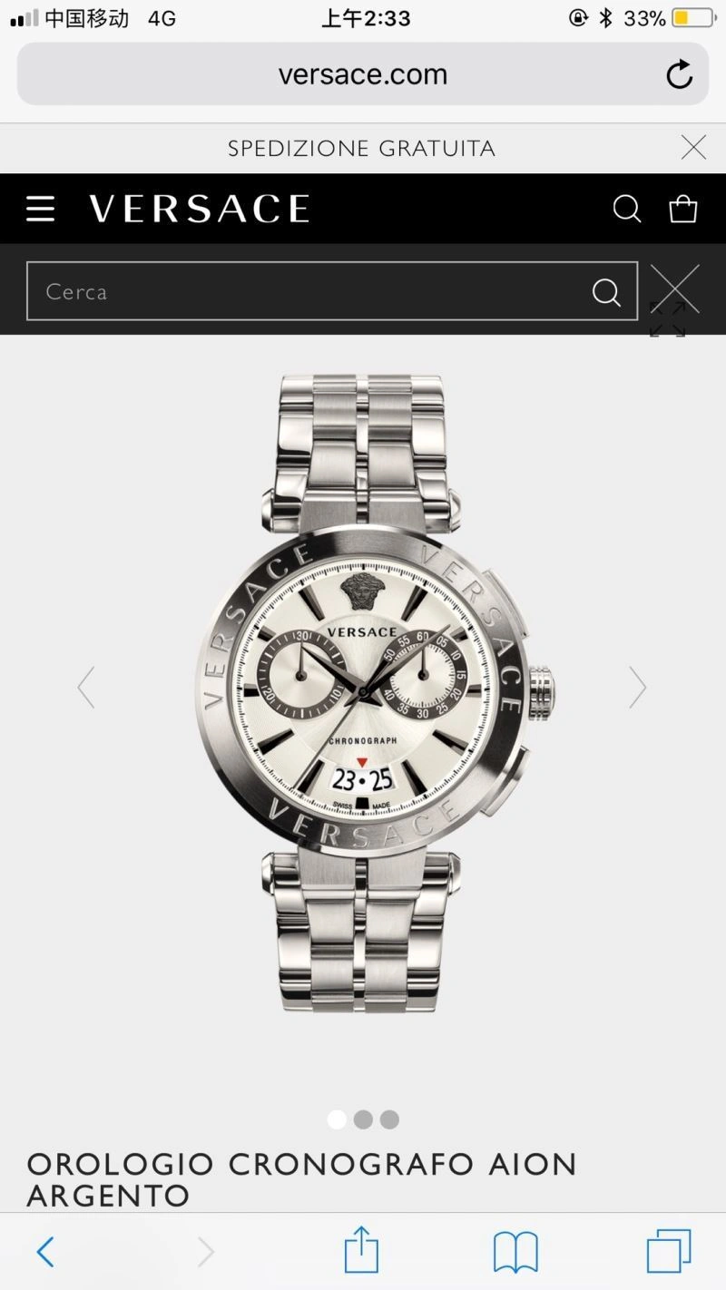 VERSACE Watches