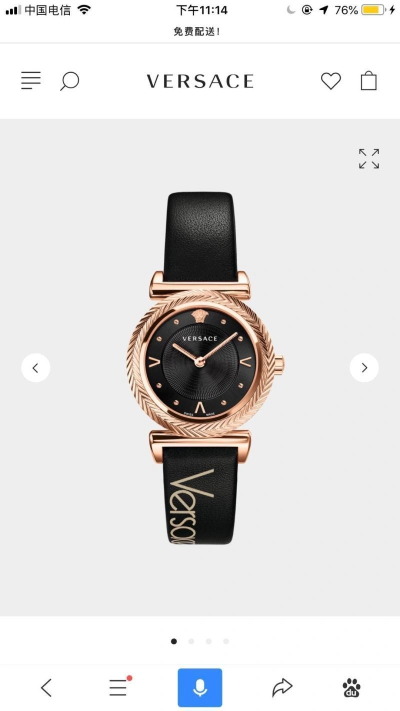 High fidelity VERSACE Watches