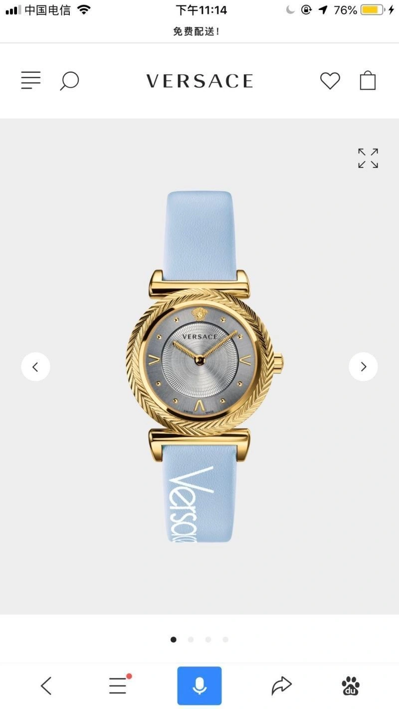 VERSACE Watches