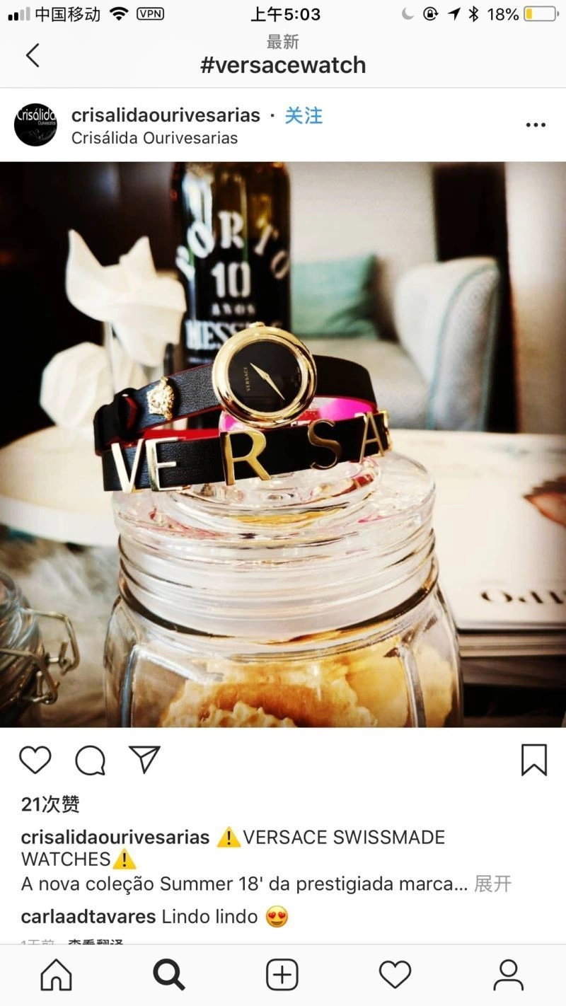 1:1 copy VERSACE Watches