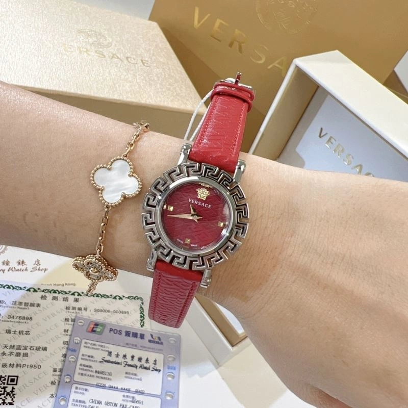 Inexpensive VERSACE Watches