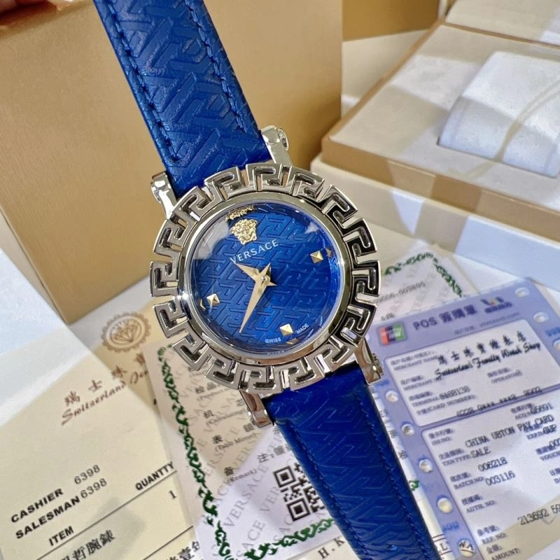 Bargain VERSACE Watches