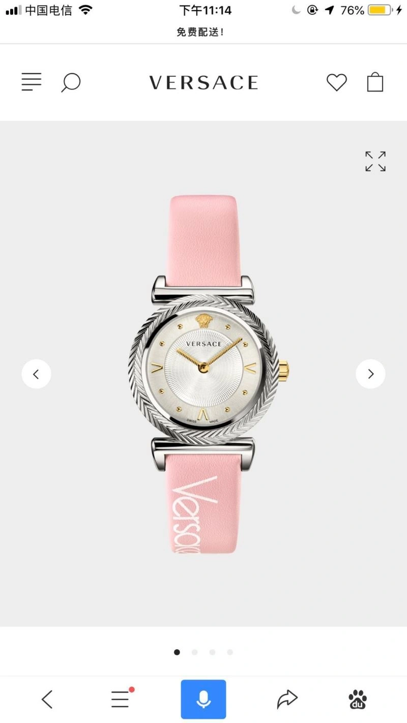 VERSACE Watches