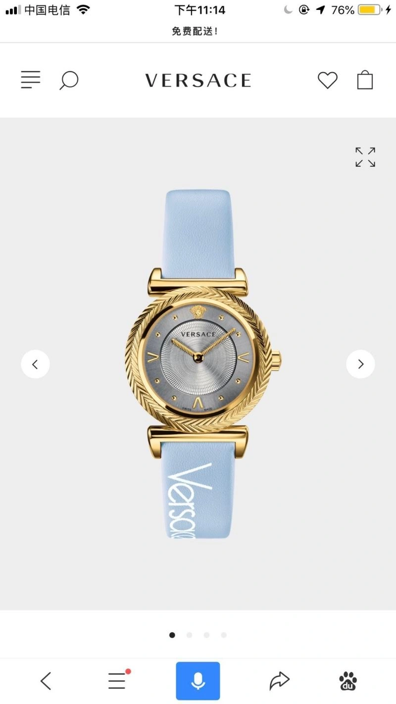 VERSACE Watches