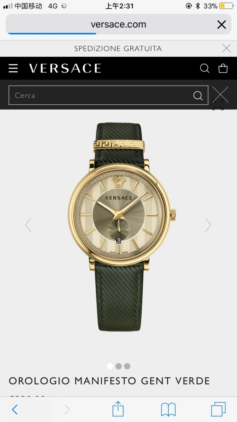 Bargain VERSACE Watches