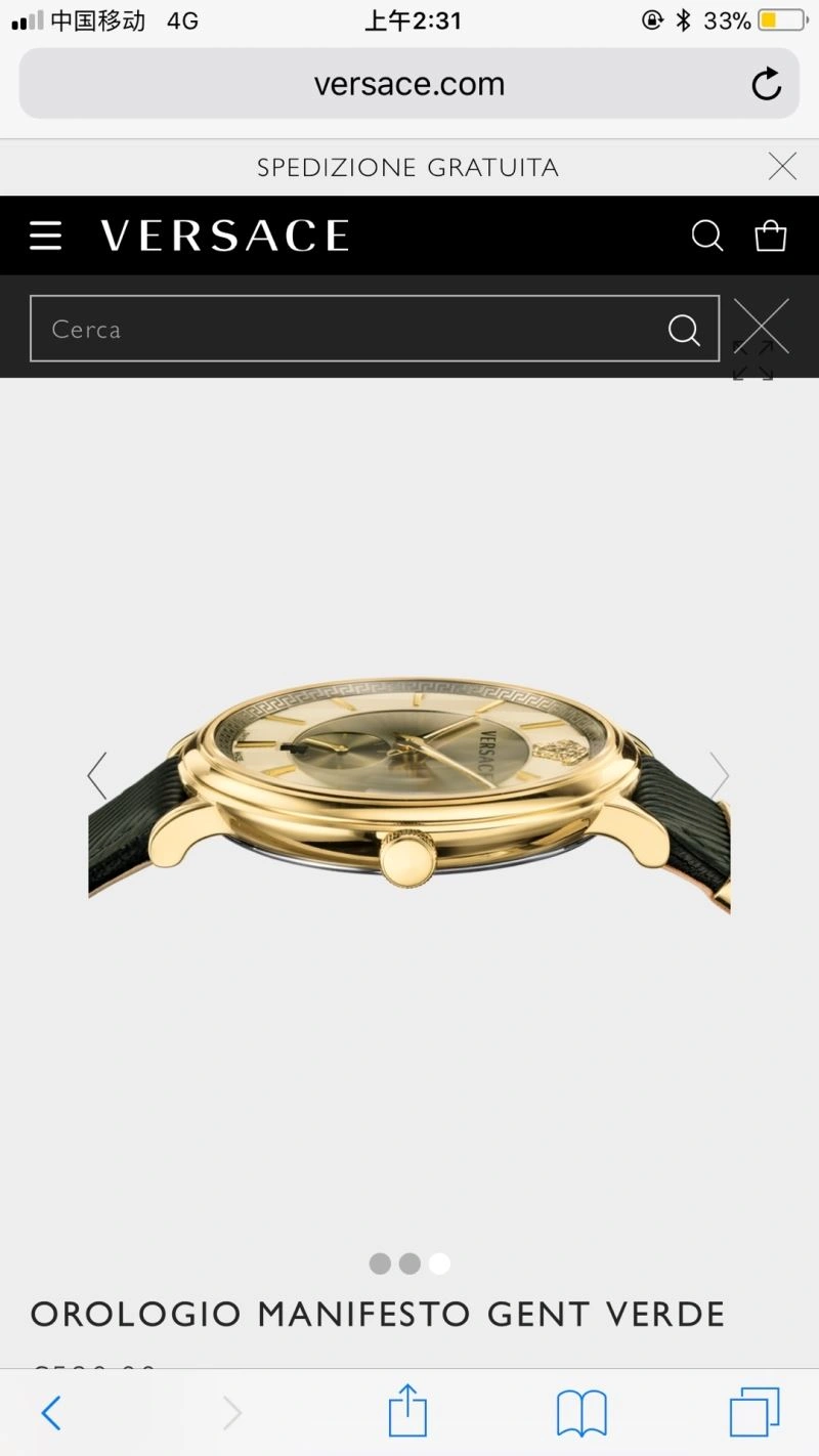 Bargain VERSACE Watches