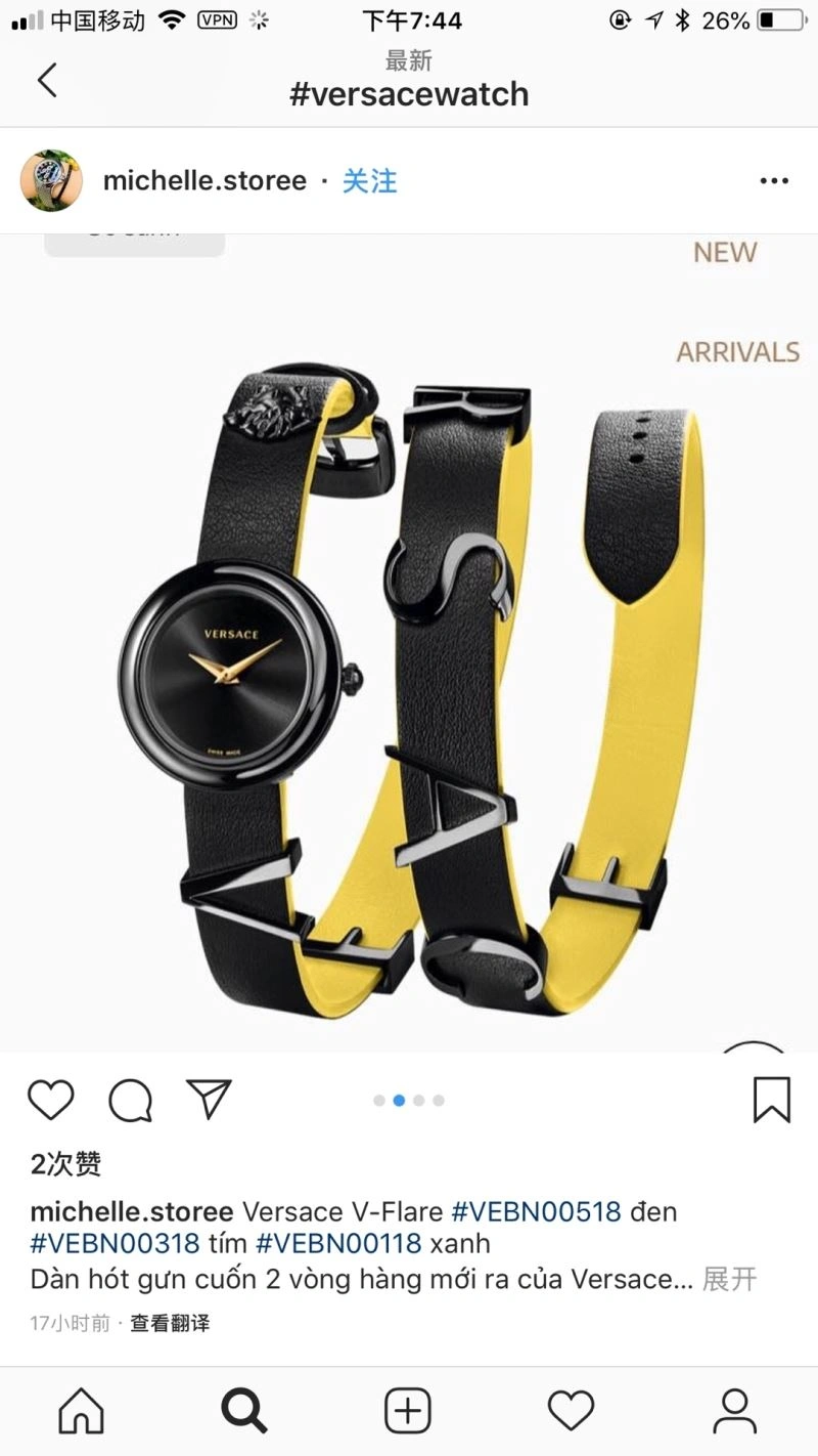 VERSACE Watches