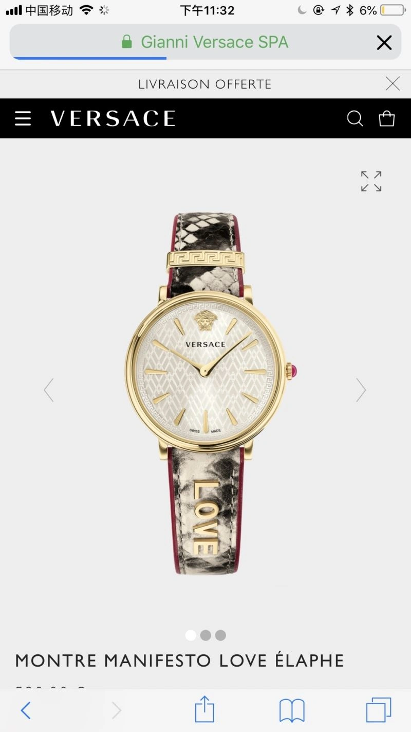 VERSACE Watches