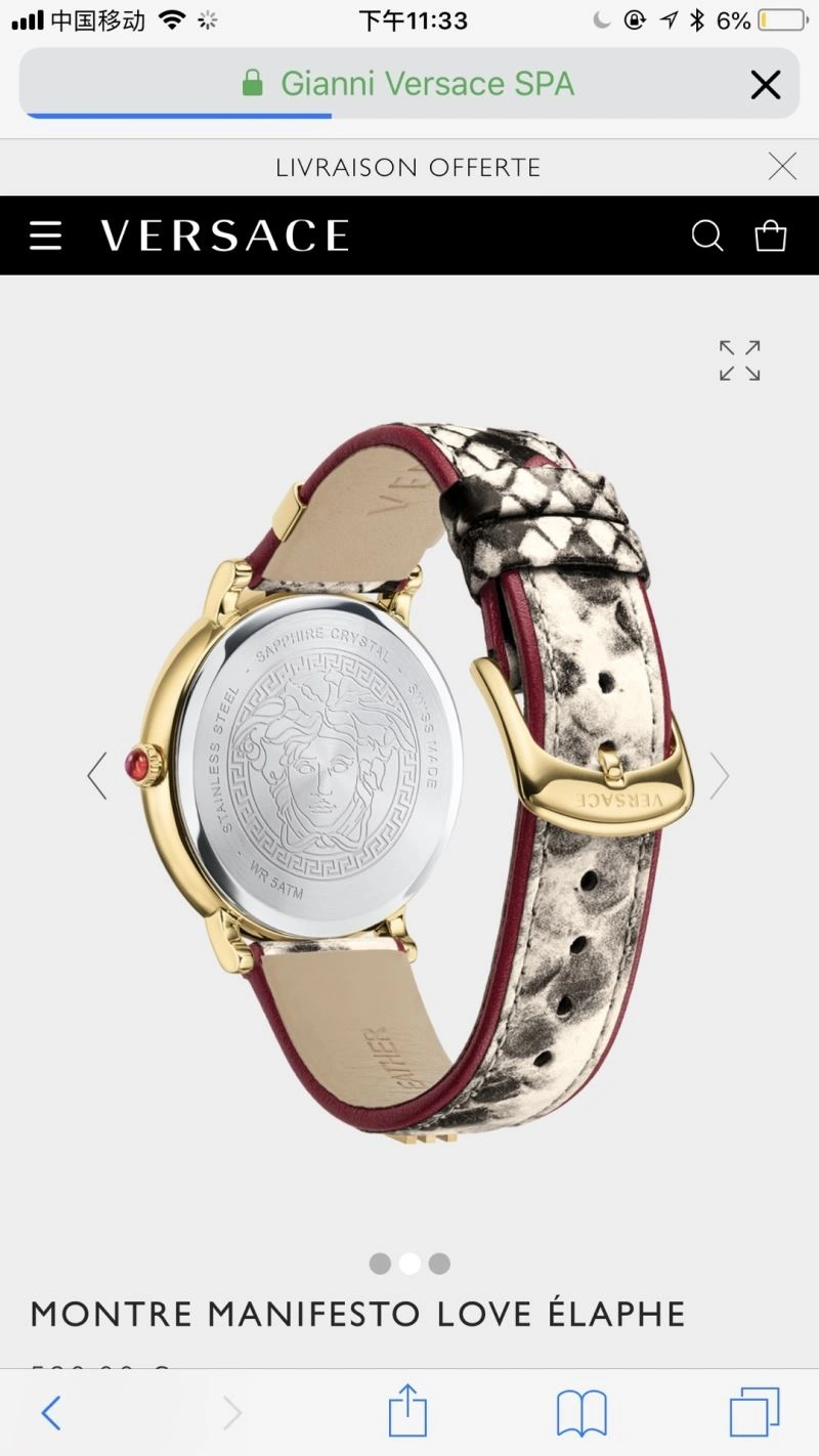 Precise copy VERSACE Watches