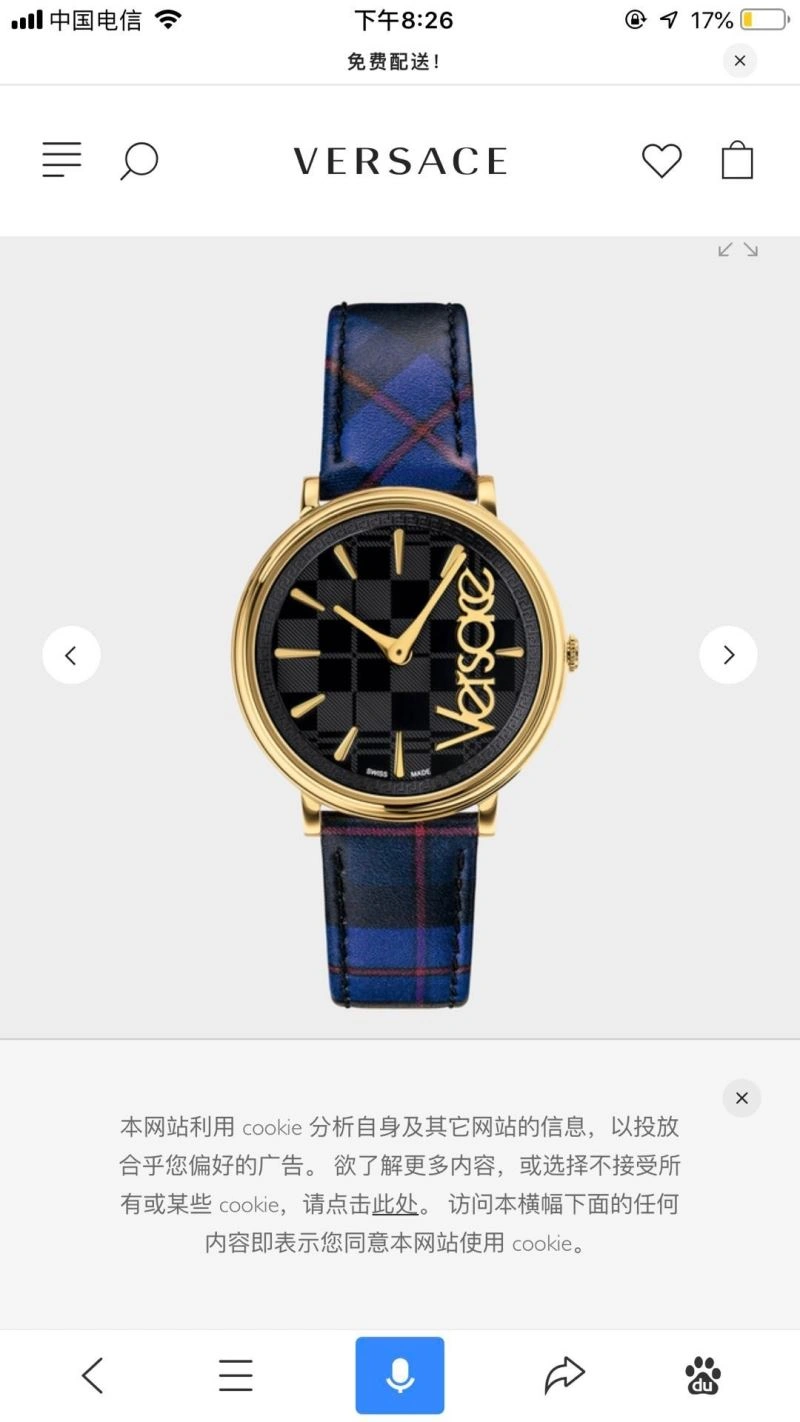 1:1 copy VERSACE Watches