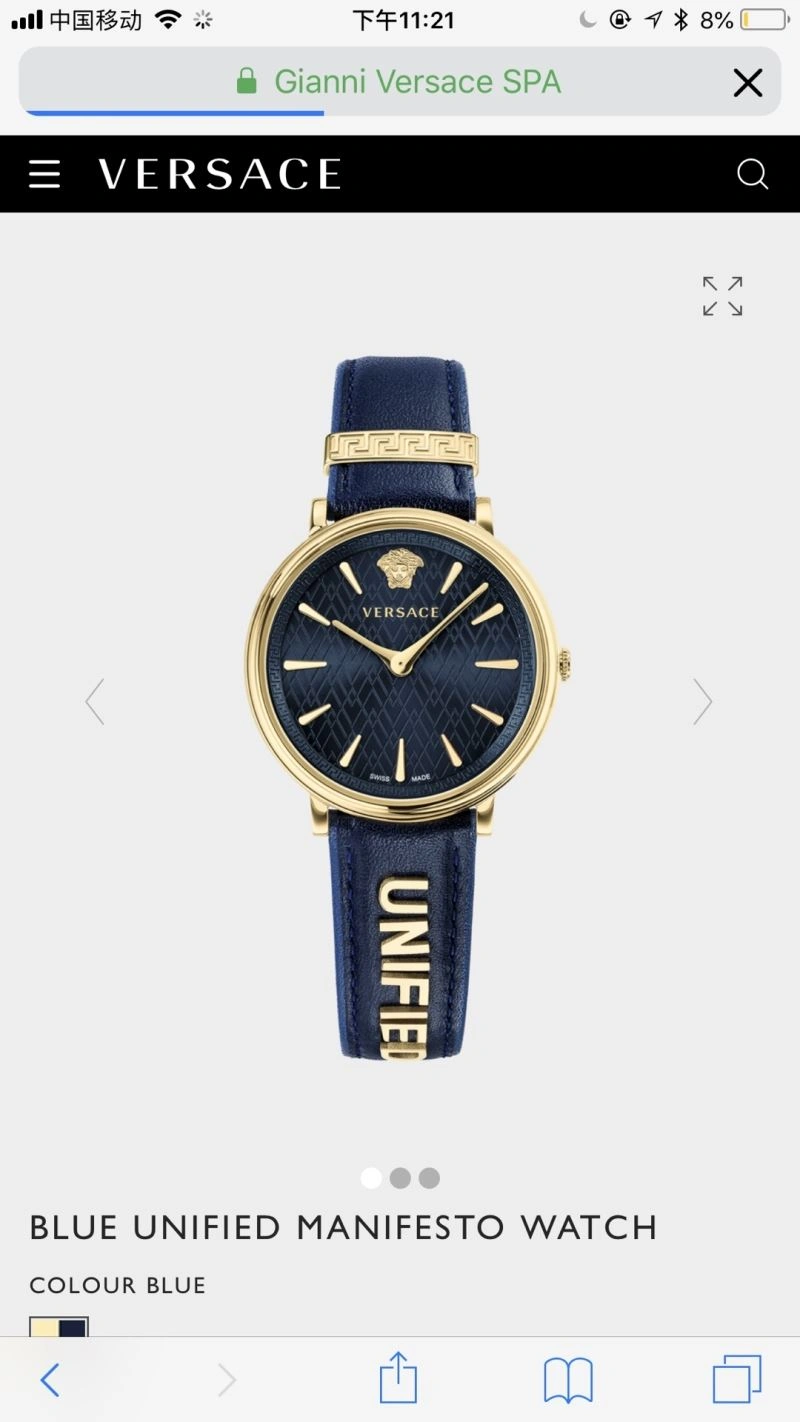 Legit VERSACE Watches